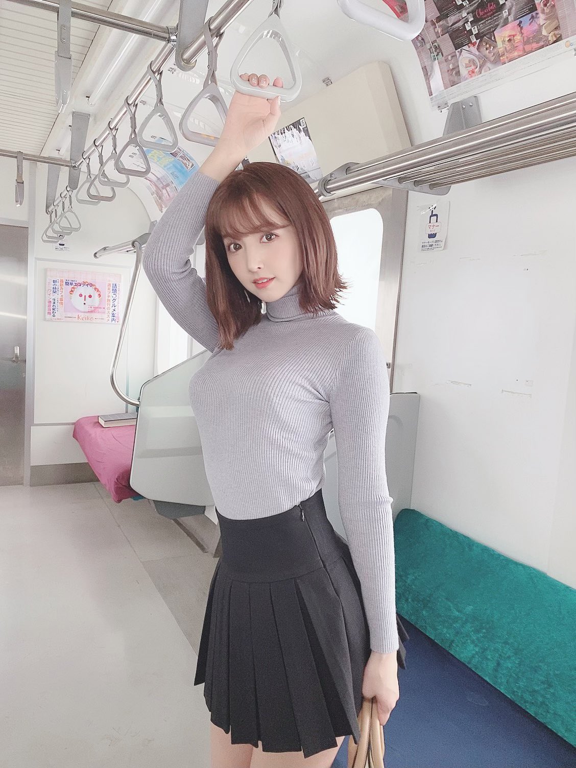 ジャヴバンゲト 🇯🇵🔞 on Twitter: "MRT cukup lowong hari ini…