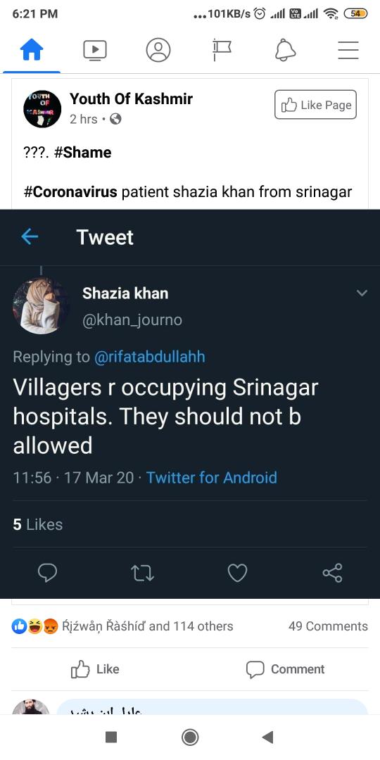 Maroof Rather (@MaroofRather6) | Twitter