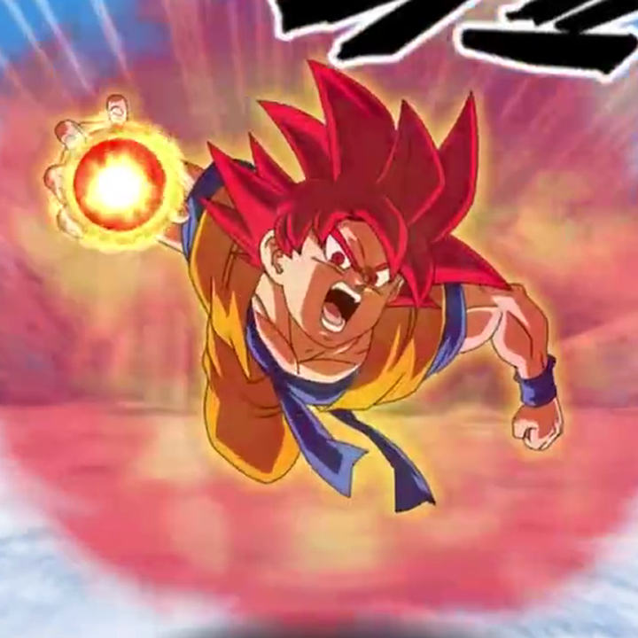 Red Rasengan
