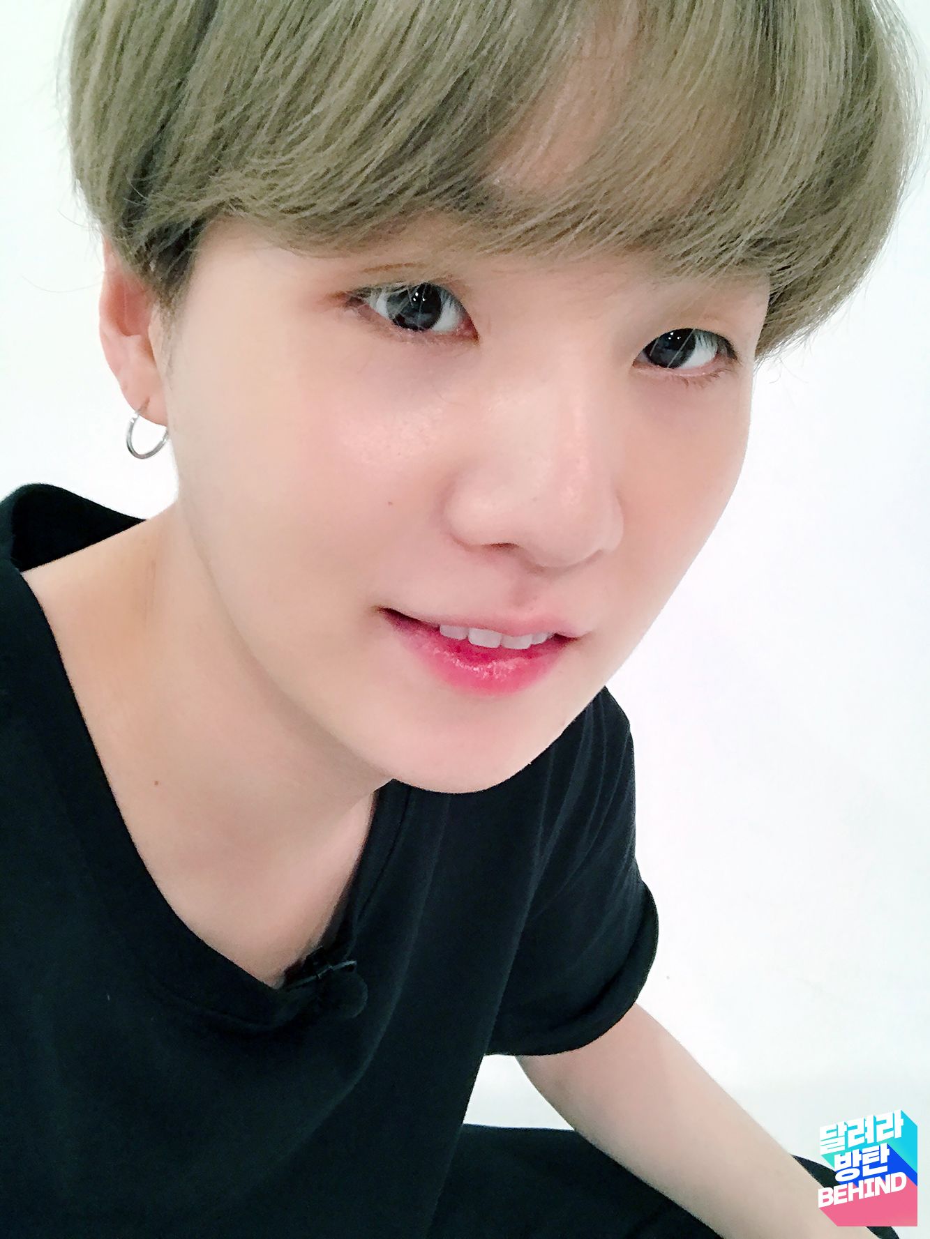 Suga Selca
