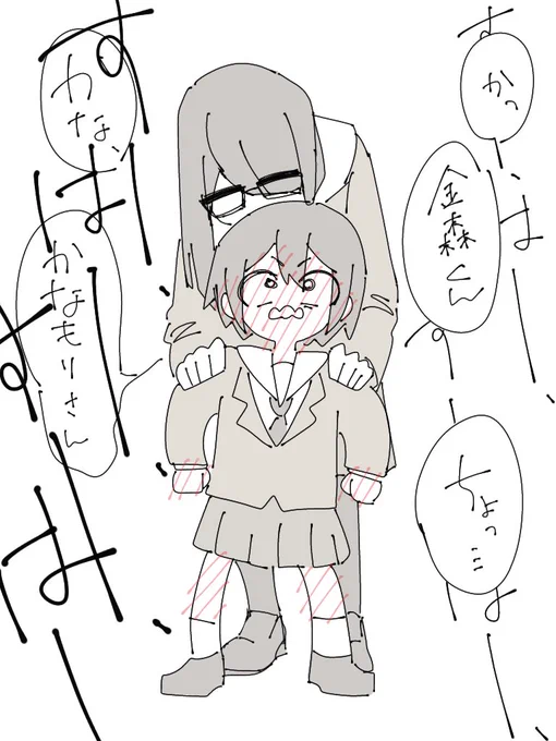 土屋どや@doya_tsuchiyaの漫画作品一覧(古い順)