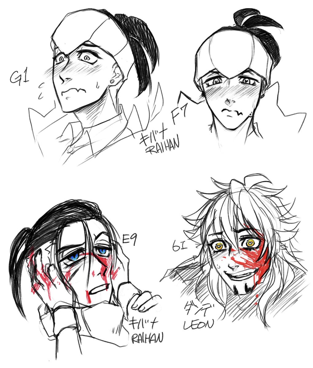 「dnkbと巻き込まれがちのnzさん 」🦈さめ丸ジャス大佐🦈の漫画