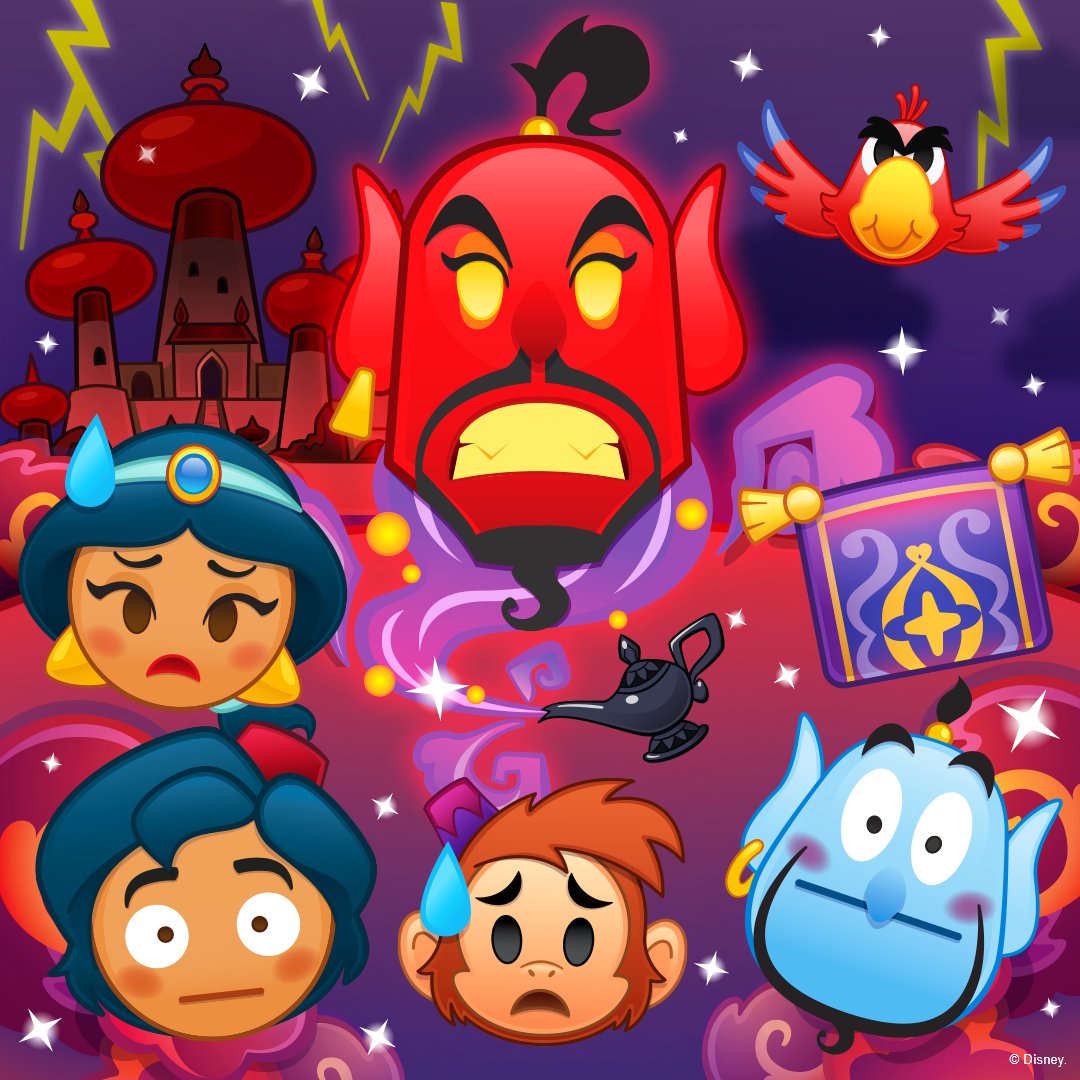 Aladdin Emoji