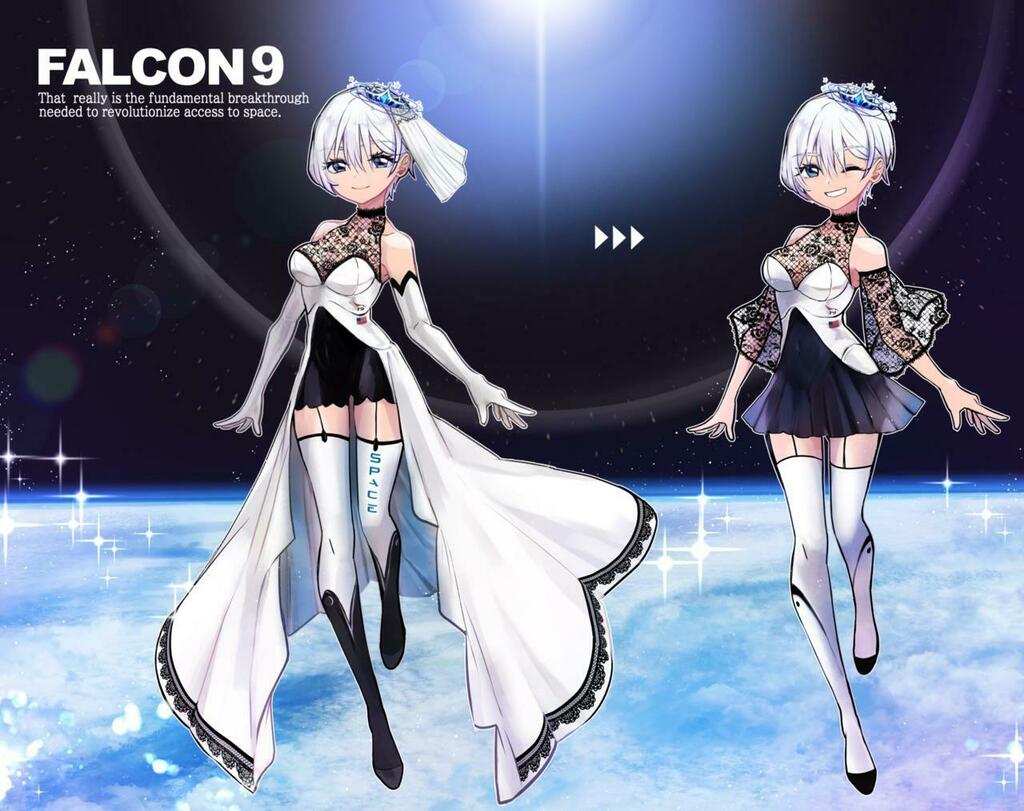 Spacex Anime