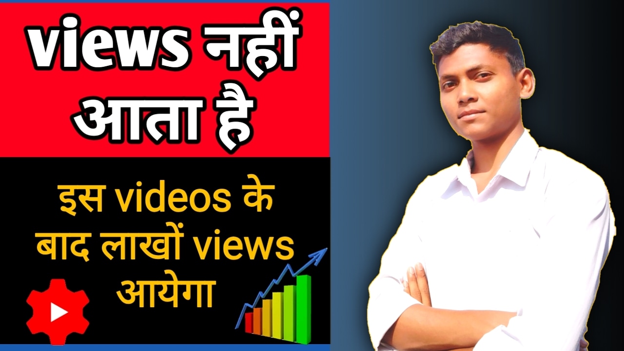 Akash Dev (@Akashdev_23) / Twitter