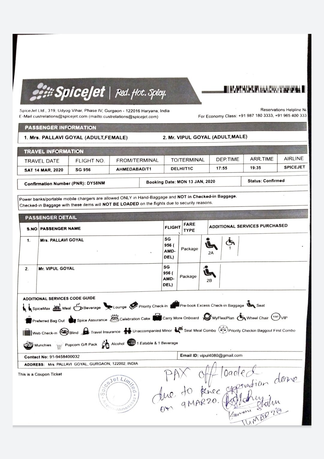 Spicejet Air Ticket Sample