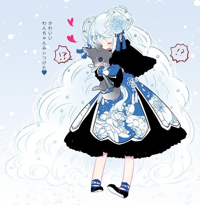 ダントツは魔女集会〜ふわふわ華ロリロリババァ魔女ちゃん楽しかったなあ まめぞう さんのマンガ ツイコミ仮 