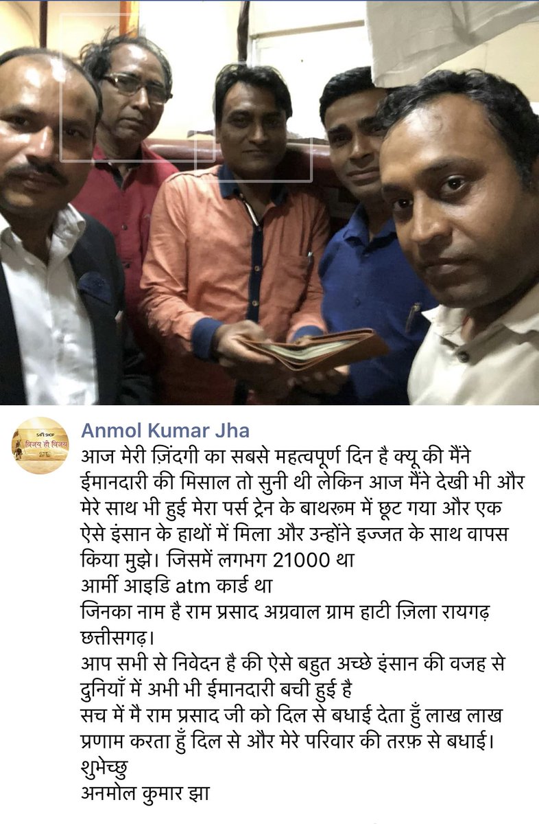 Jaydev (@Jaydevpatankar7) | Twitter