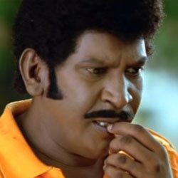 Vadivelu Reaction