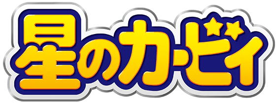 Kirby Logo