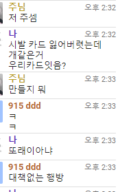 햄스터 (@SEXY_HAMZZI) | Twitter