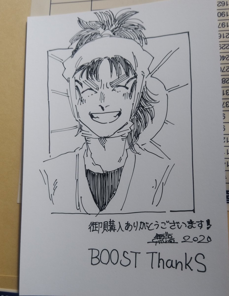 創作】黒電話くんとお嬢さん 」ムエン@5/3【東4 あ08ab】の漫画