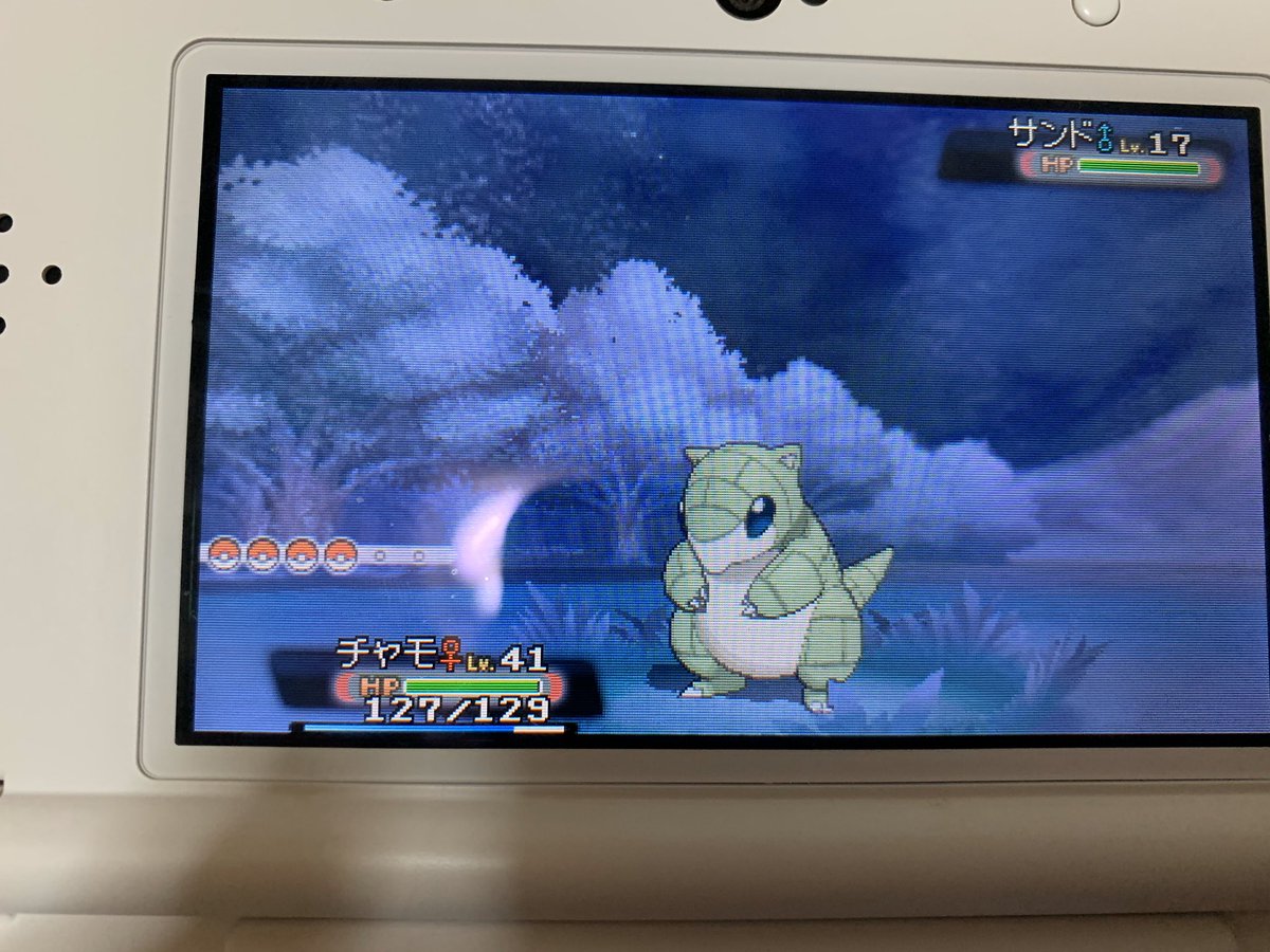 【ポケモンGO】サンドの色違い、 入手方法と実装状況 – 攻略大百科