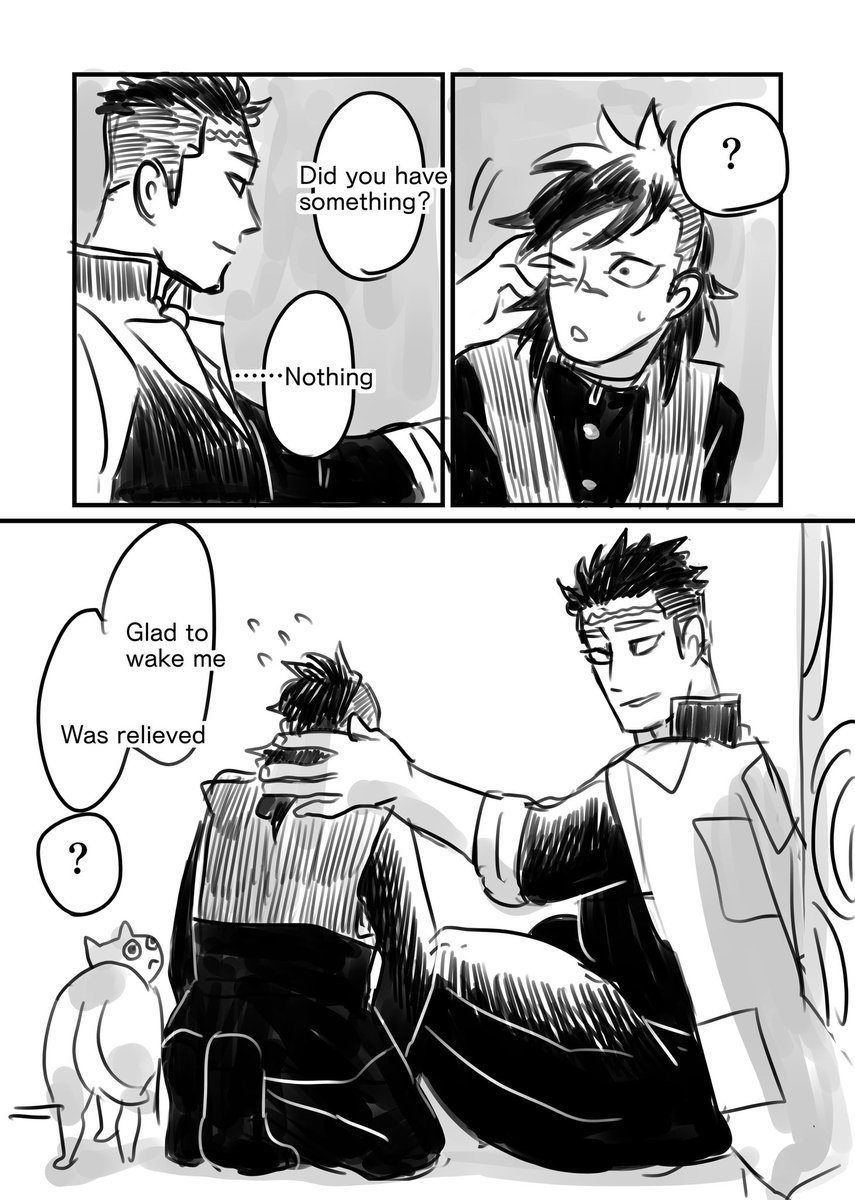 「② 」🍼🍼YMBK🍼🍼の漫画