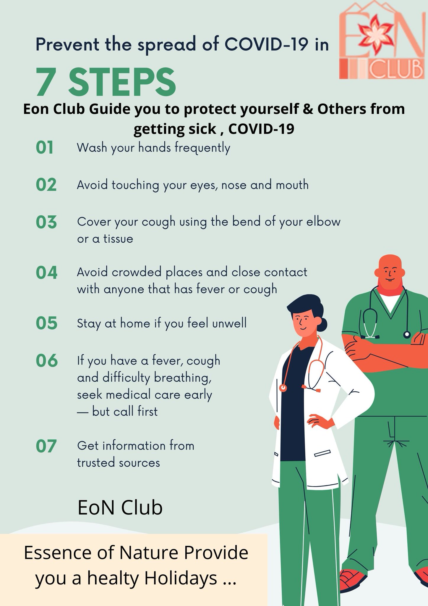 Club HOV on Twitter: "Protect Yourself & Others 7 STEPS #7steps #covid ...