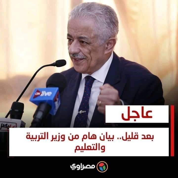 Ezzat Emad (@EzzatEmad17) | Twitter