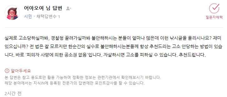 햄스터 (@SEXY_HAMZZI) | Twitter