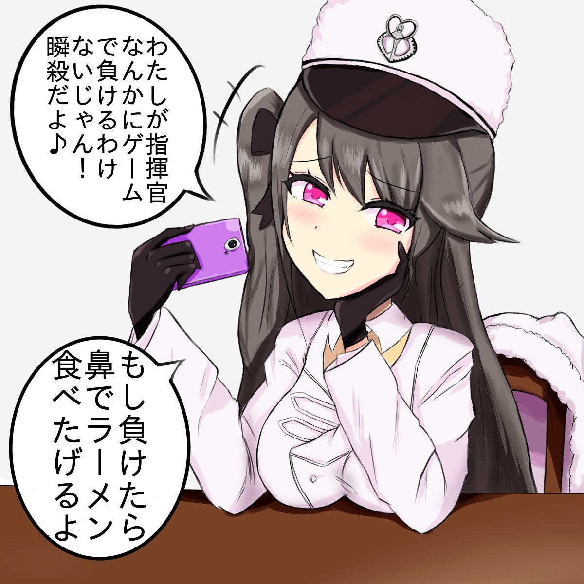 さかもとっと@Sakamoto_gbzの漫画作品一覧(古い順)