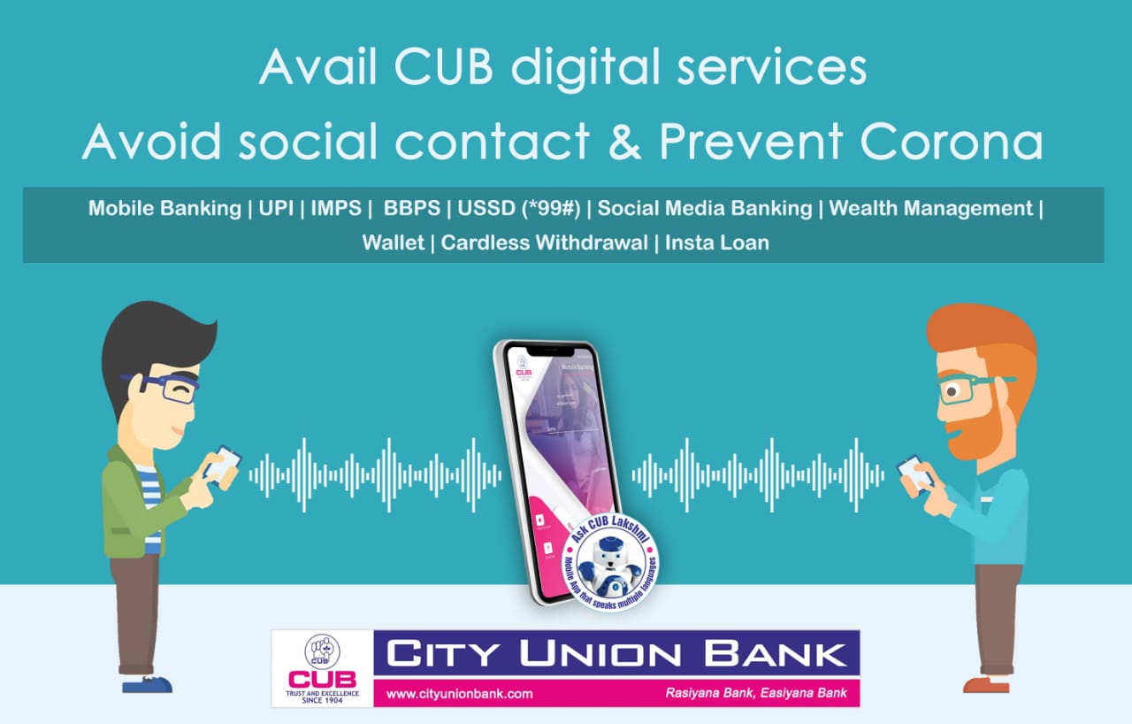 City Union Bank On Twitter Manage Your Bank Account From The Home city-union-bank-on-twitter-manage-your-bank-account-from-the-home