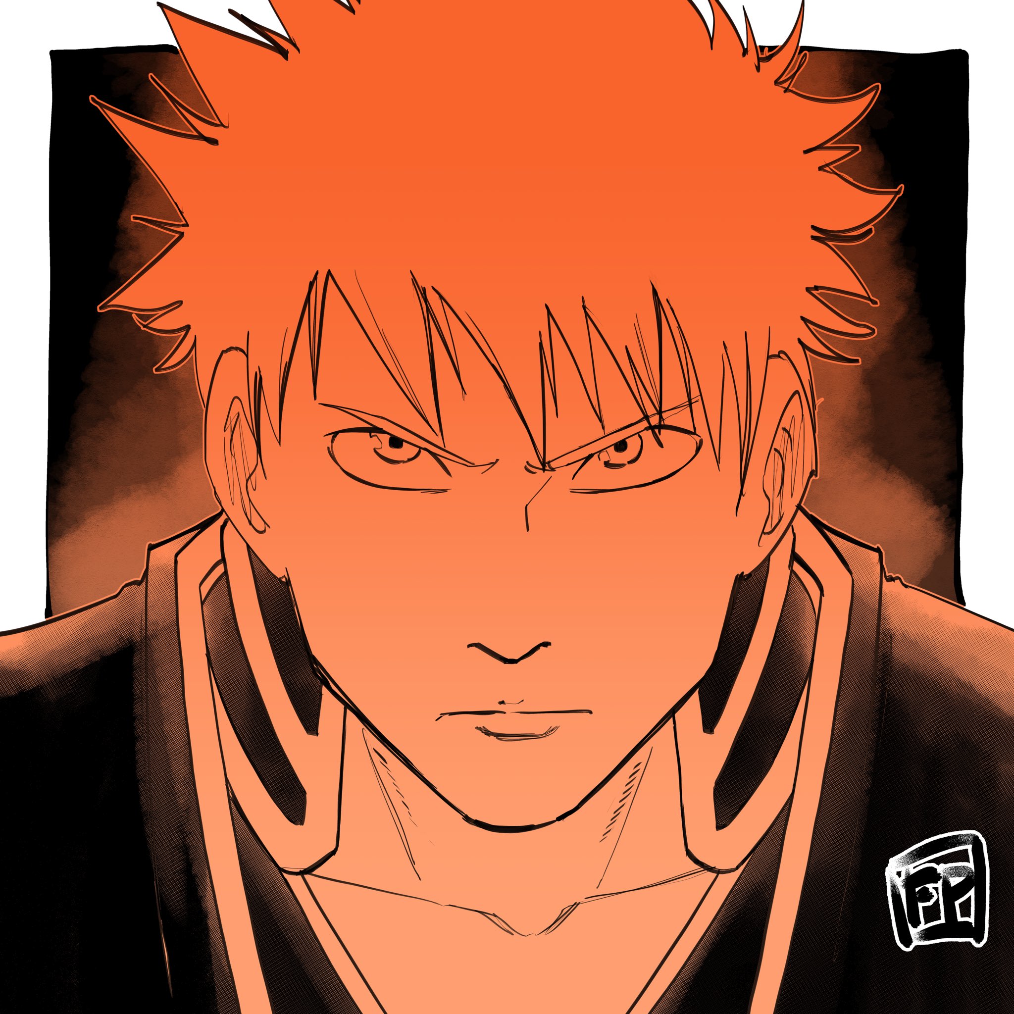 Ichigo Kurosaki Face Side