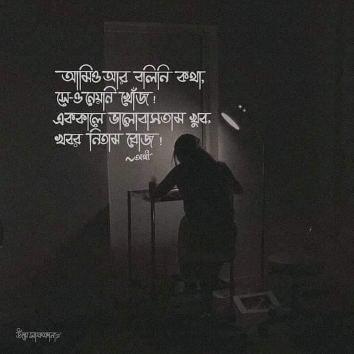 Mohiuddin Mazumder (@Mohiuddinkiron) | Twitter