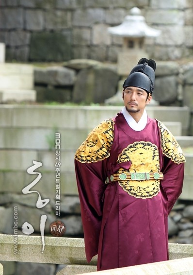 King Sukjong And Choi Suk Bin