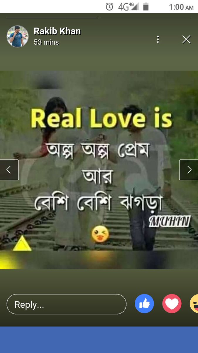 Md bashirul islam (@Mdbashirulisla8) | Twitter