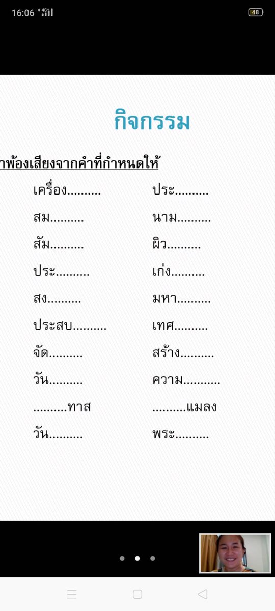 KruPui (@Krupui_SHR) | Twitter