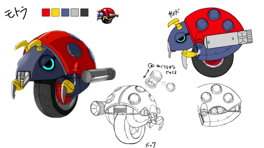 Sonic Generations Concept Art Gallery