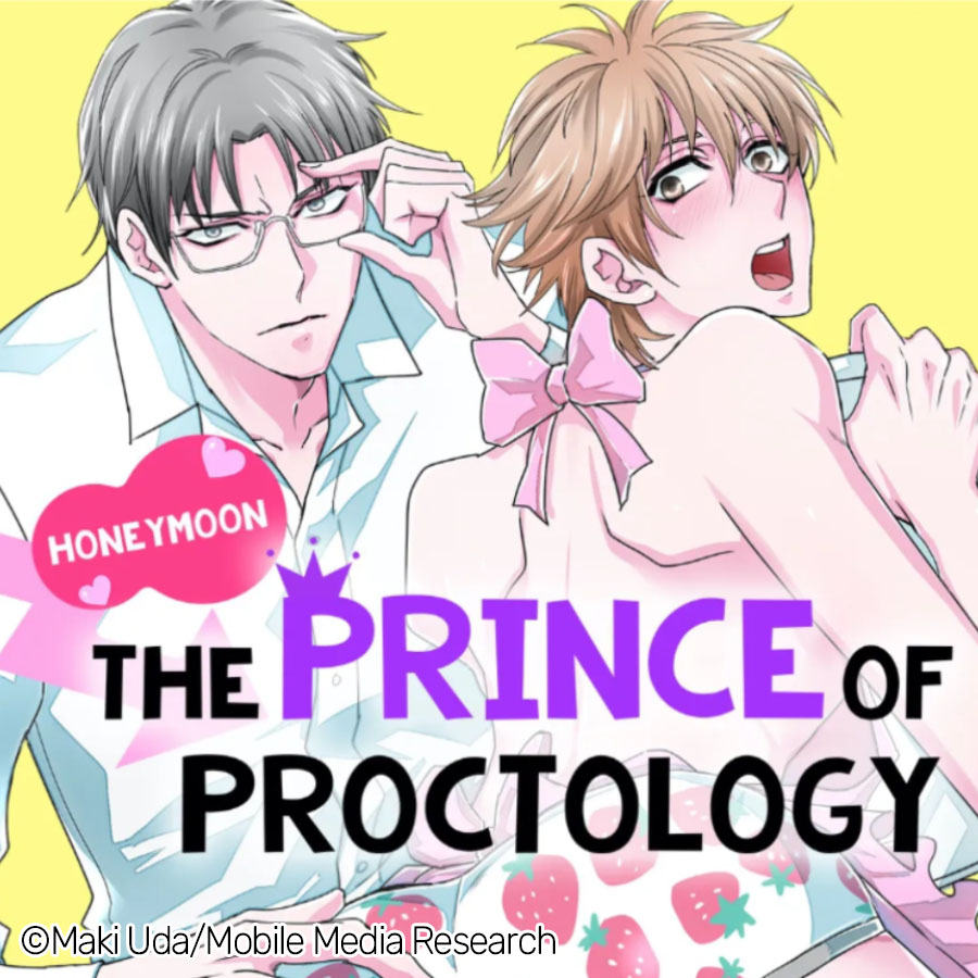 LEZHIN COMICS on Twitter: "The Prince of Proctology is back! https://t.co/G0P1OPbCz2 https://t ...