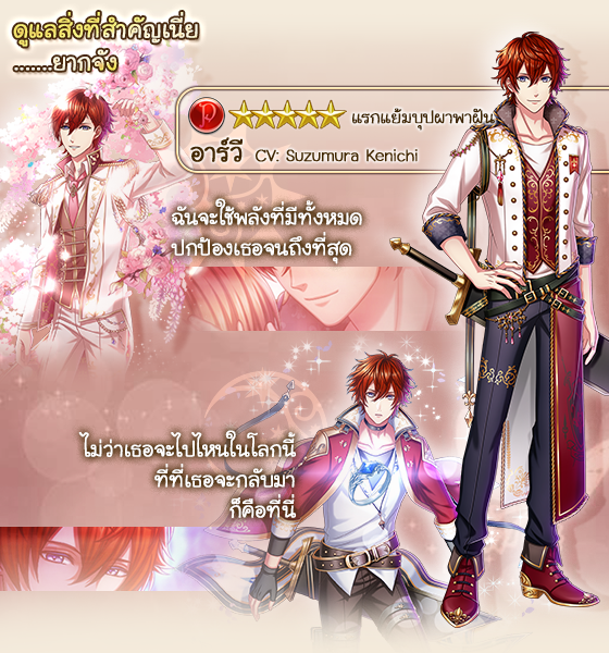 𝙒𝙞𝙨𝙞𝙣𝙜 (@Iris_kamisama) | Twitter