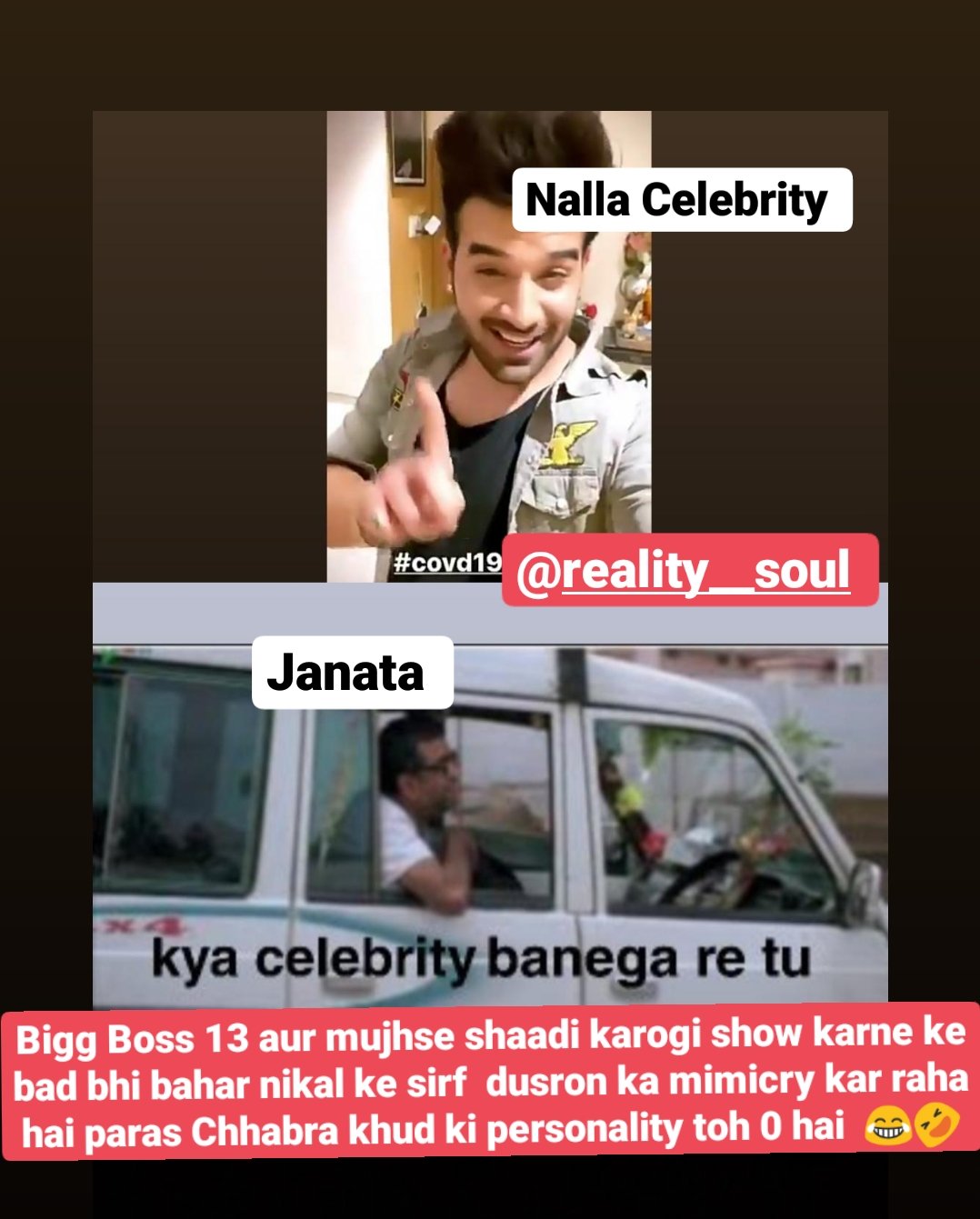 Offensive Celebrity Memes