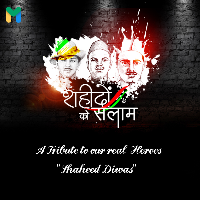 Bhagat Singh Rajguru Sukhdev Wallpaper