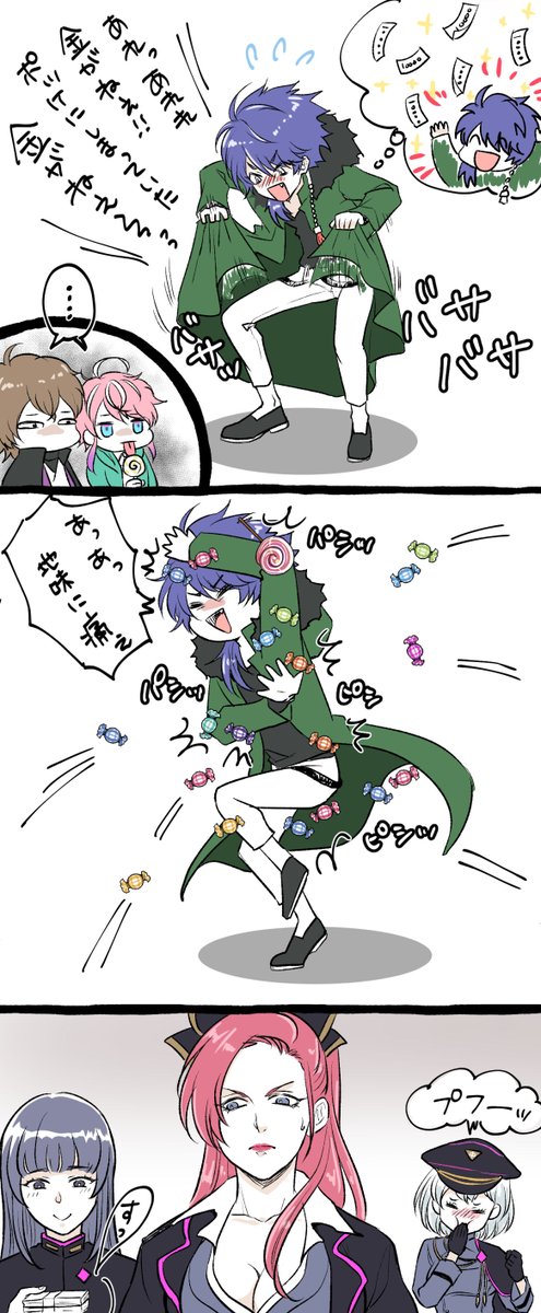 「らむだにやさしい無かんきゃくLIVE ※でぇとおとM様親子説含 」NK4"Mの漫画