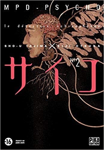Télécharger MPD Psycho, tome 2# ebook download / Twitter