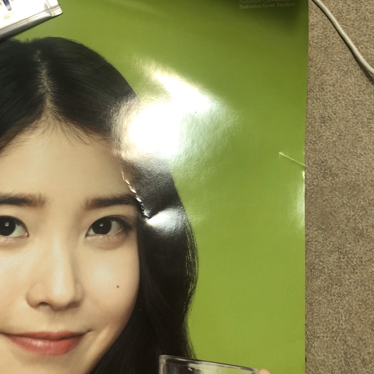 양도계정🐰 (@yangdo_very) | Twitter