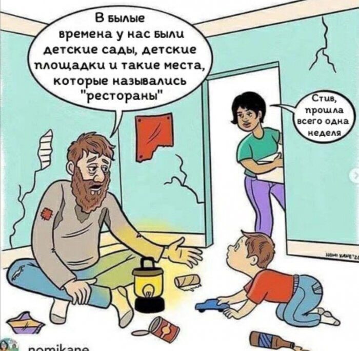 Алина Темникова (@psy_deti) | Twitter