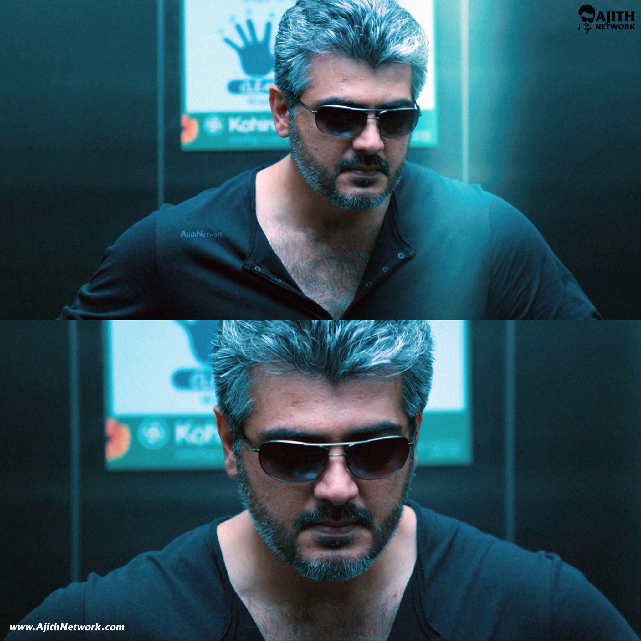 Arrambam Ajith