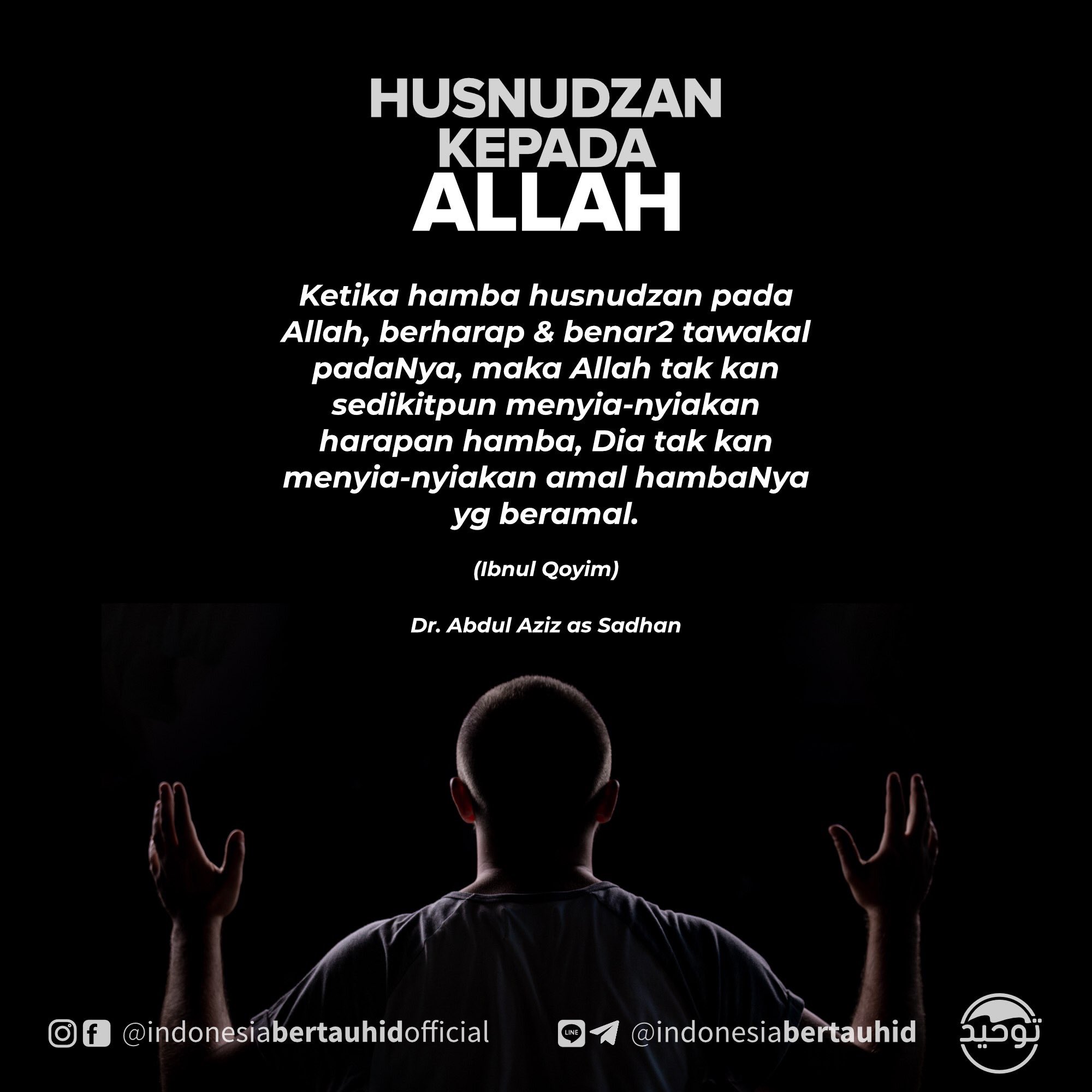 Husnudzon Quotes Husnudzon Billah – Life In Letters