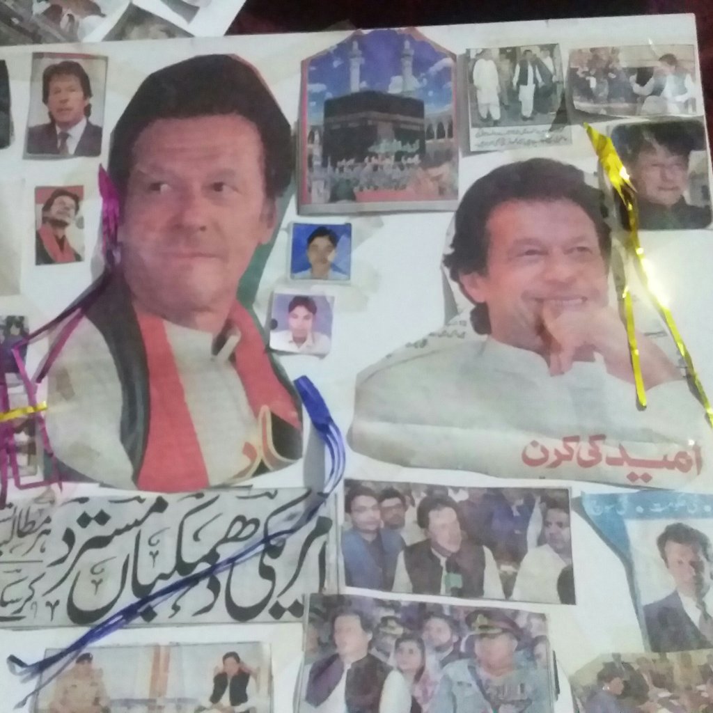 Ch Imran Aspk on Twitter: