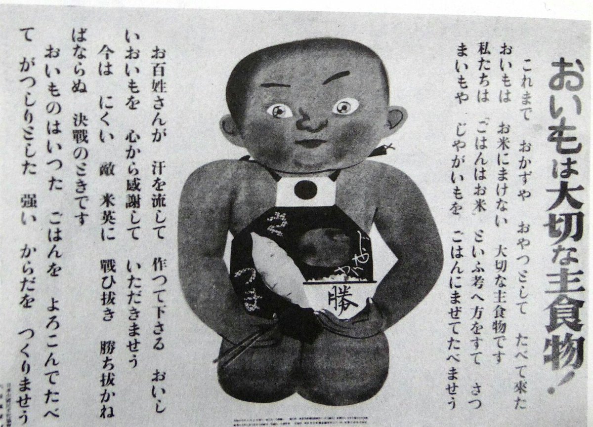 LucicaCi 」さび抜き響⌬ C105日曜西と-17a 売り子の漫画