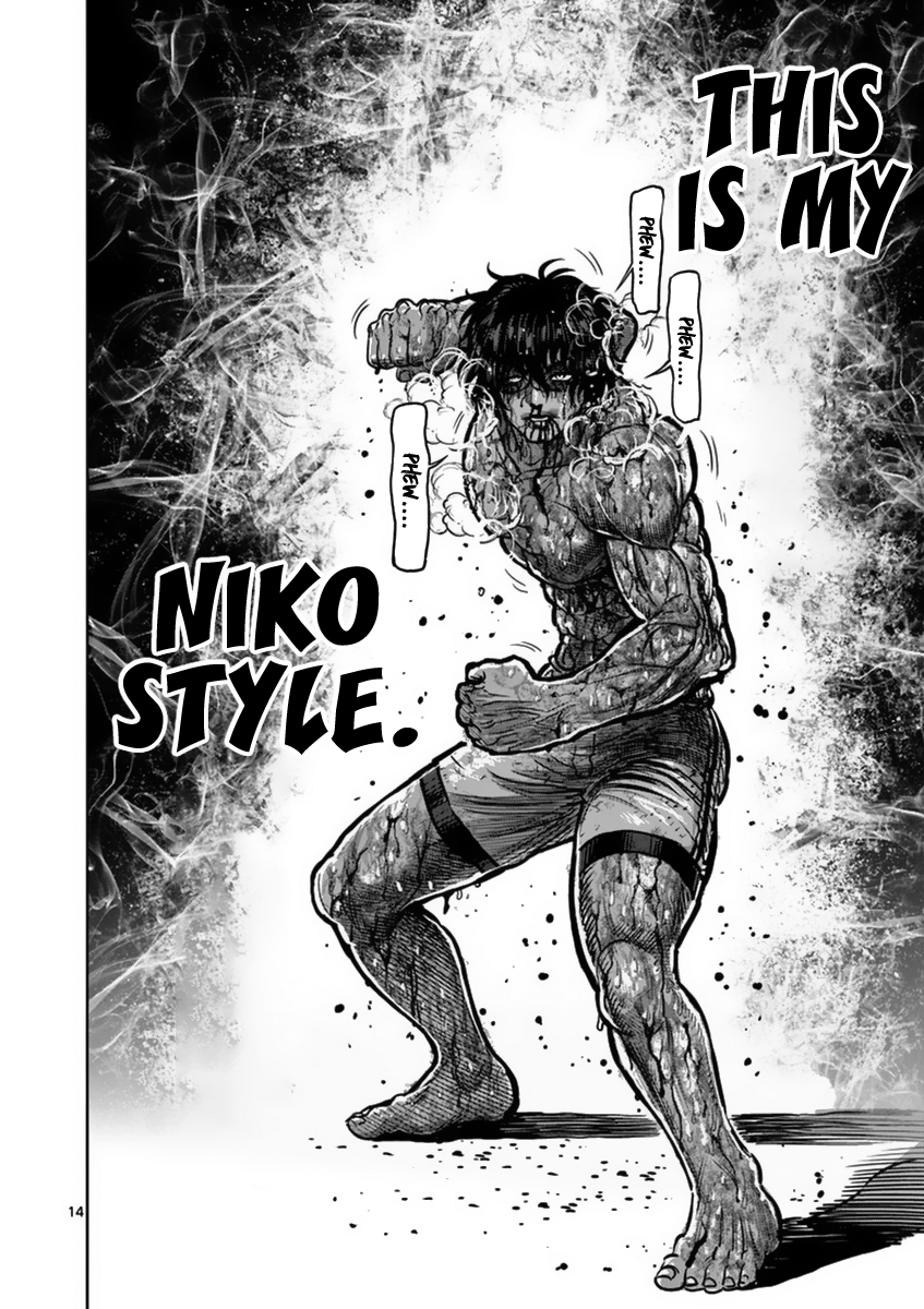 Sekibayashi Jun animated wallpaper (link in comments) : r/Kengan_Ashura