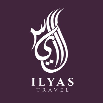 Ilyas Name Logo Ilyas Name Rainbow Baby Men's T Shirt