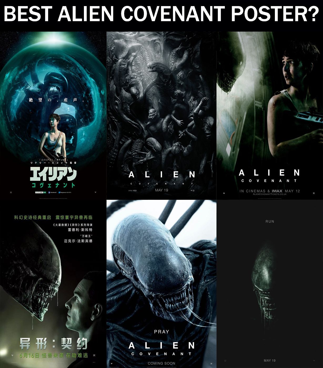 The Covenant Movie Poster