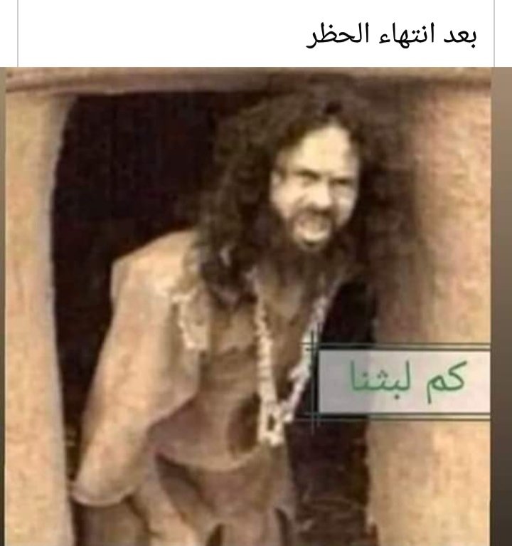 Manal Embaby on Twitter: