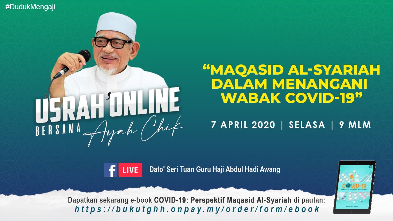 Usrah Quote Al Furqan Press MSSN FUTA