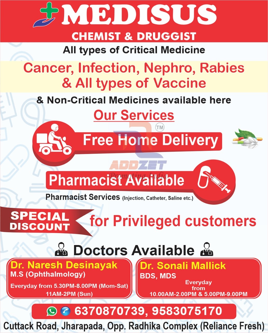 Medical Store Advertisement