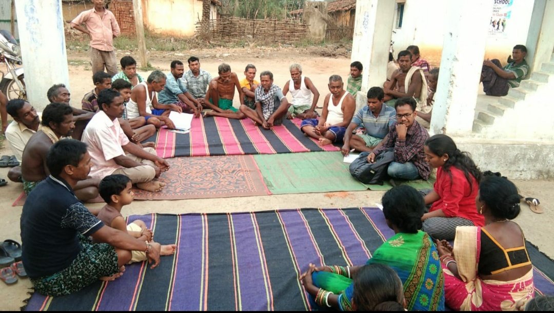 Gram Panchayat Meeting In Village