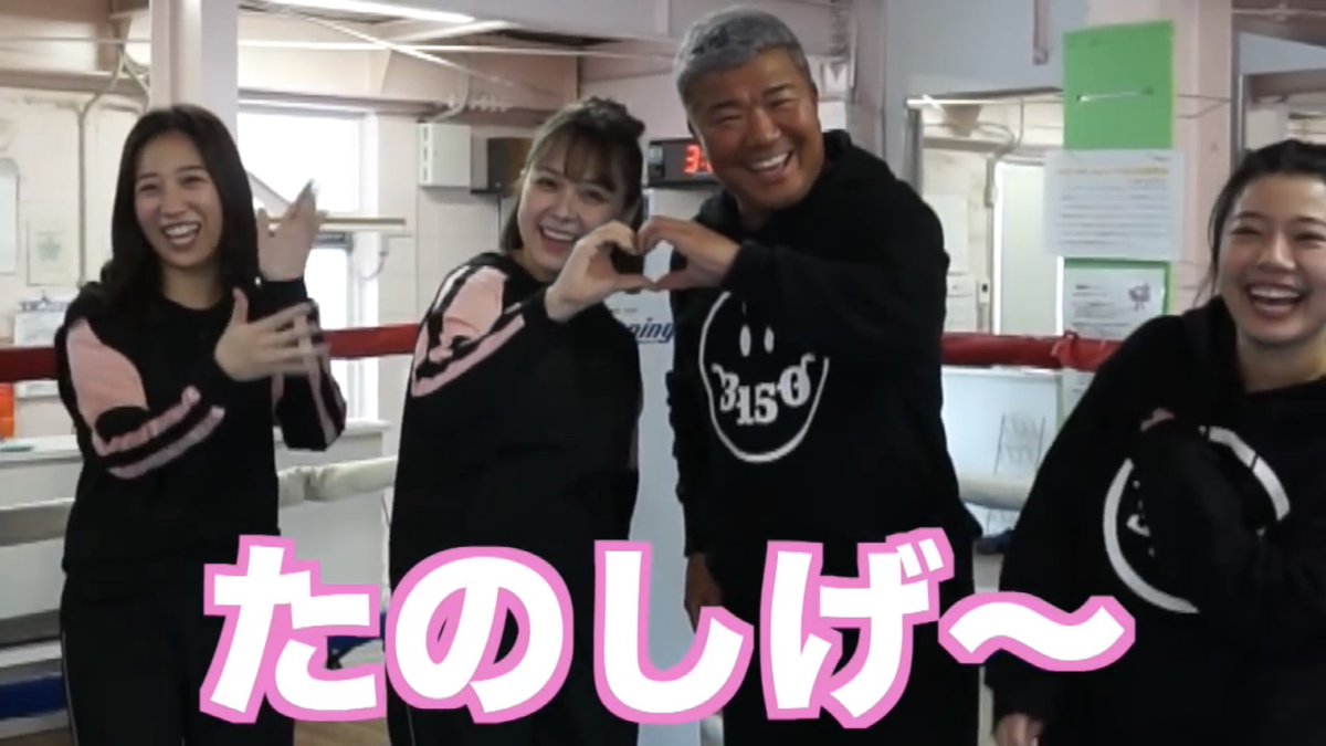 ★布袋百椛18歳の誕生日を祝う者が集う 地下売上議論26521★