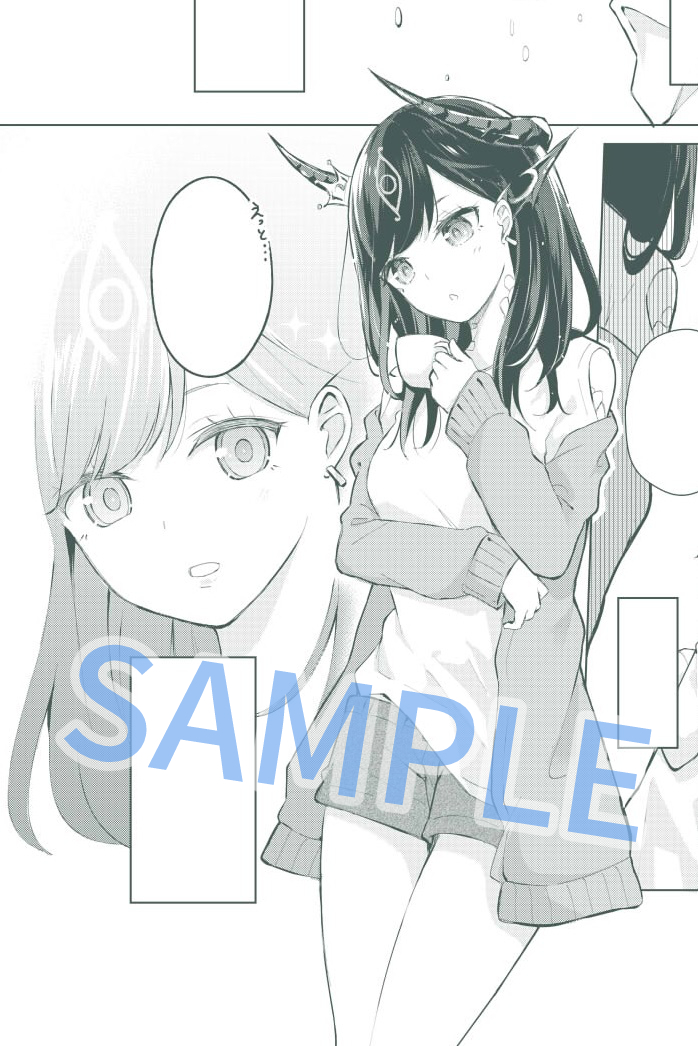 深月 遊 (@mitsuki_yuu) さんのイラスト・マンガ作品まとめ (6 件) - Twoucan